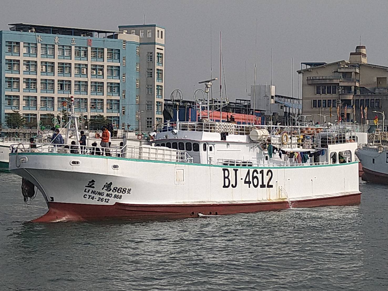 LI HUNG NO.868 (VID: 3717) | Record of Fishing Vessels